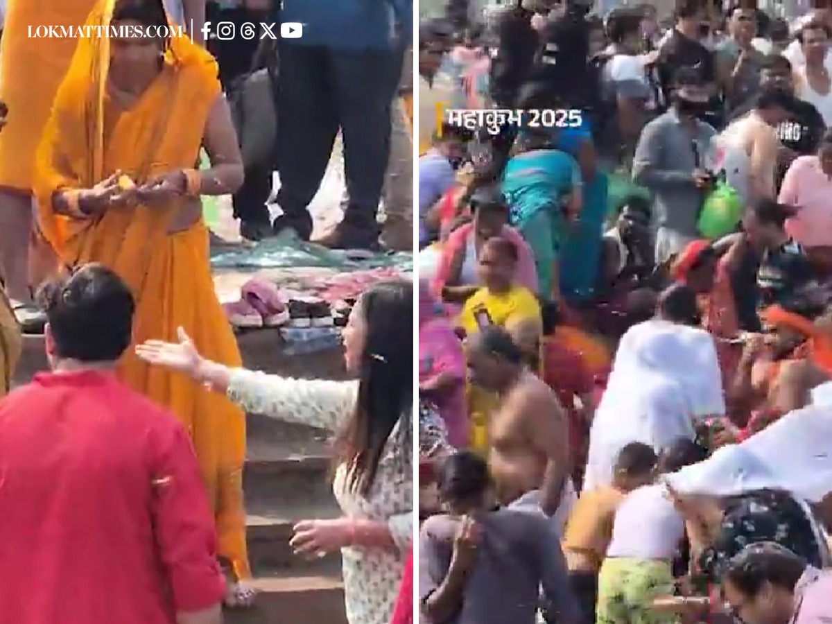 Bee Attack at Maha Kumbh: Honey Bees Attack Devotees at Arail Ghat in ...
