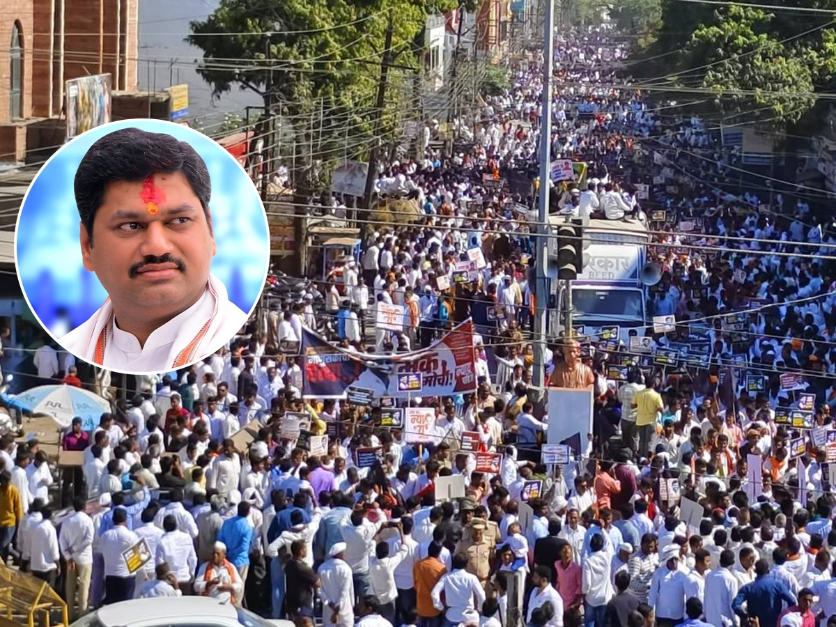Beed Protest: Thousands Gather Over Sarpanch Santosh Deshmukh's Murder ...