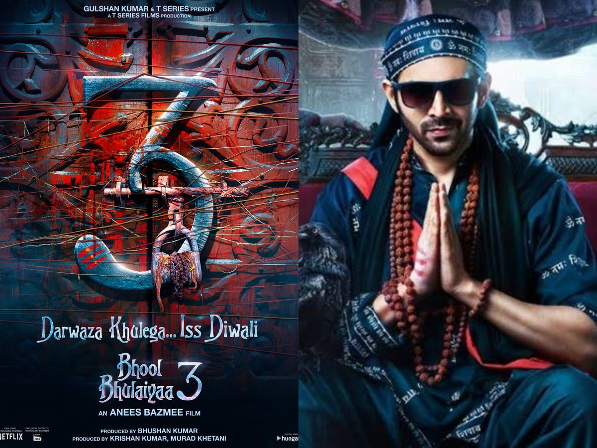 Bhool Bhulaiyaa 3 First Poster Revealed: Kartik Aaryan and Vidya Balan ...