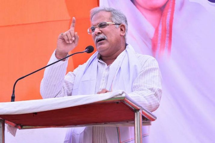 Lok Sabha Election Results 2024: Former Chhattisgarh CM Bhupesh Baghel Loses From Rajnandgaon ...