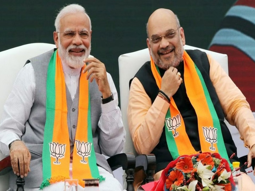 BJP to Finalize Candidates for 230 Seats Across States and Union ...