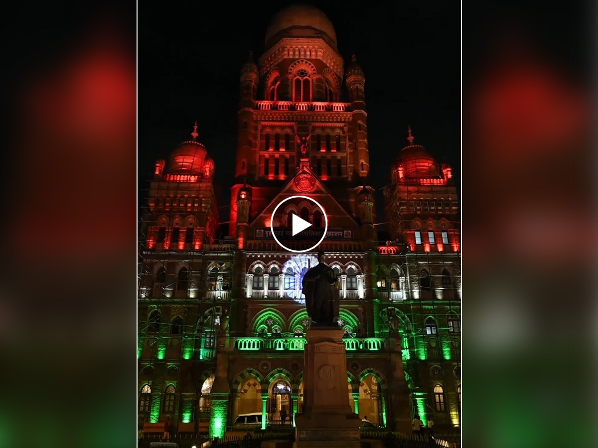 Independence Day 2024: CSMT, BMC Headquarters in Mumbai Illuminated in ...