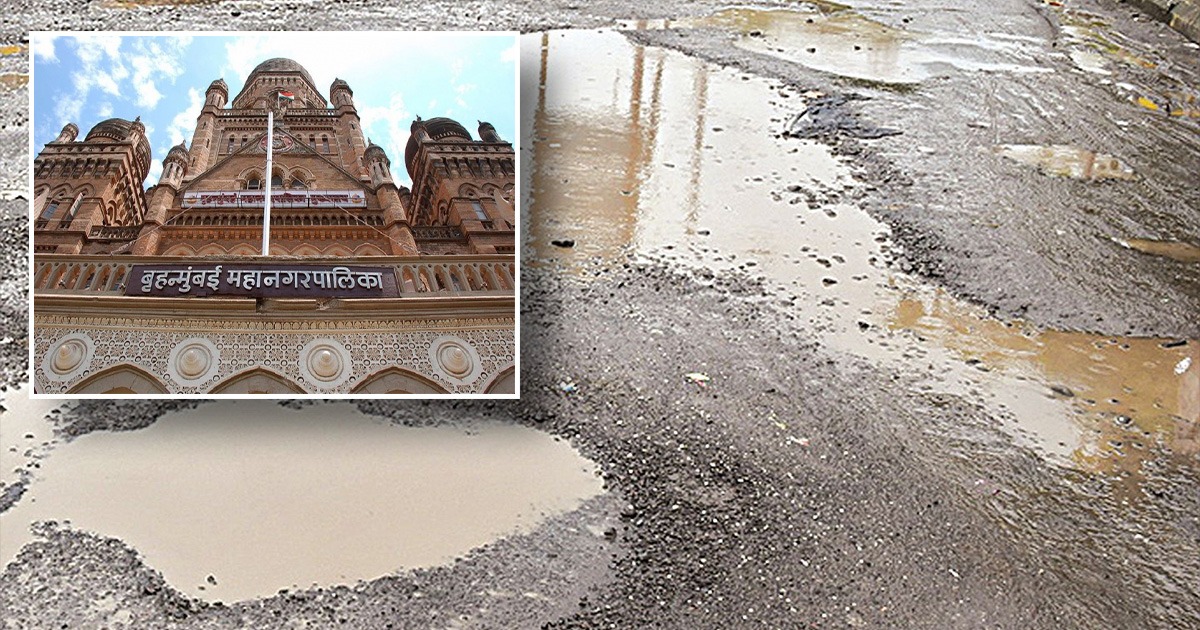 Mumbai: BMC's Pothole Tracking System Active This Monsoon, Citizens Can Report Potholes via App ...
