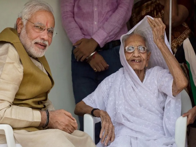 Bust of Late Hiraben Modi, Mother of PM Modi Installed in Inchalkaranji ...