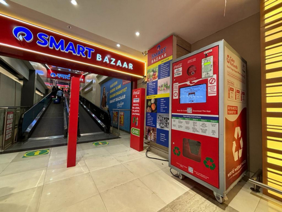 Coca-Cola India Joins Forces With Reliance Retail for “Bhool Na Jana ...