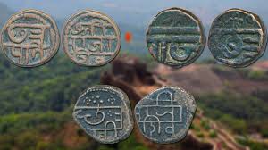 Beyond Shivarai: New Gazetteer To Unveil Coins Of Shivaji Maharaj's Era ...