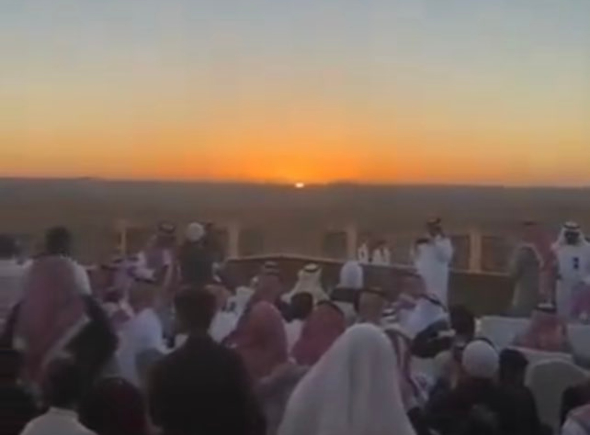 Crescent Moon of Ramadan 2026 Sighted in Saudi Arabia, First Day of ...