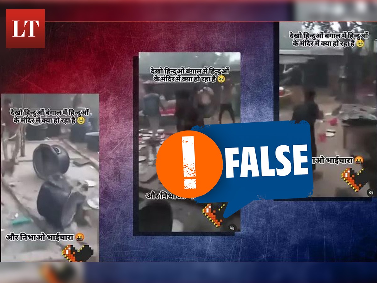 Fact Check: Viral Video of Shrine Attack in Bangladesh Misrepresented ...