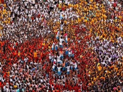 Dahi Handi 2024: Mumbai and Thane Mandals Offer Top Prizes for 10-Layer ...