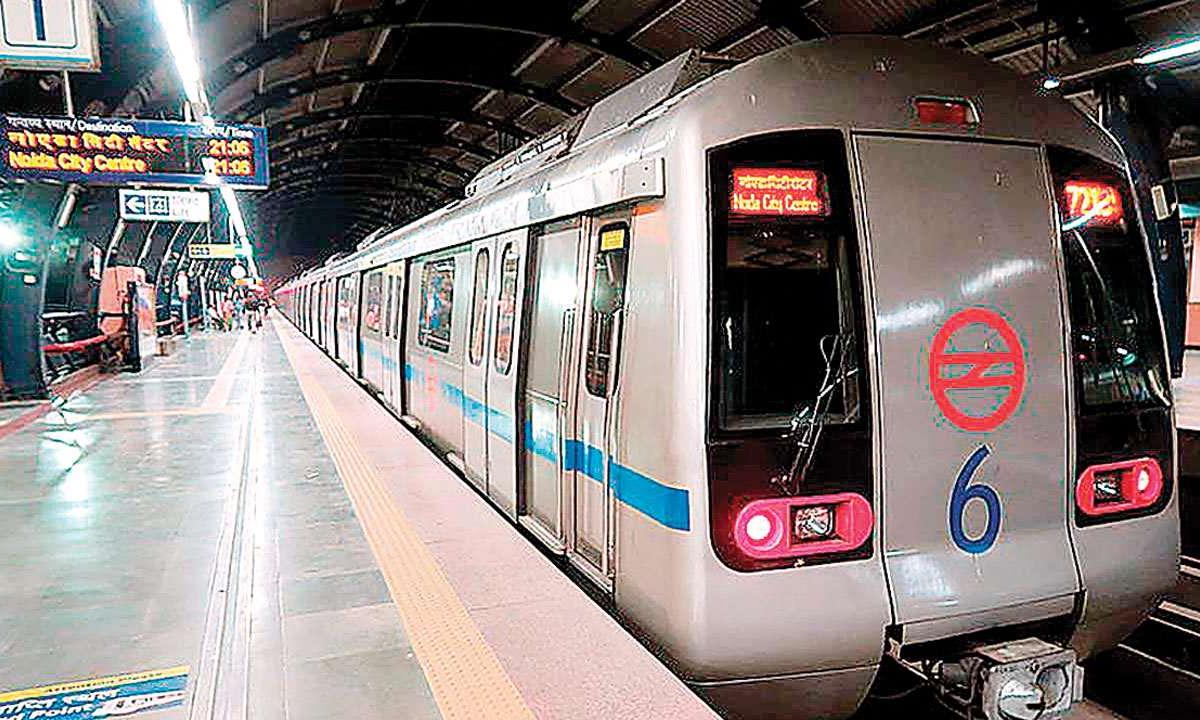 Delhi Metro Update: Ahead of Independence Day 2024 DMRC Issues Travel ...