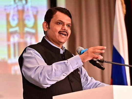 Niti Aayog-like body to be set up in Maharashtra: Devendra Fadnavis ...