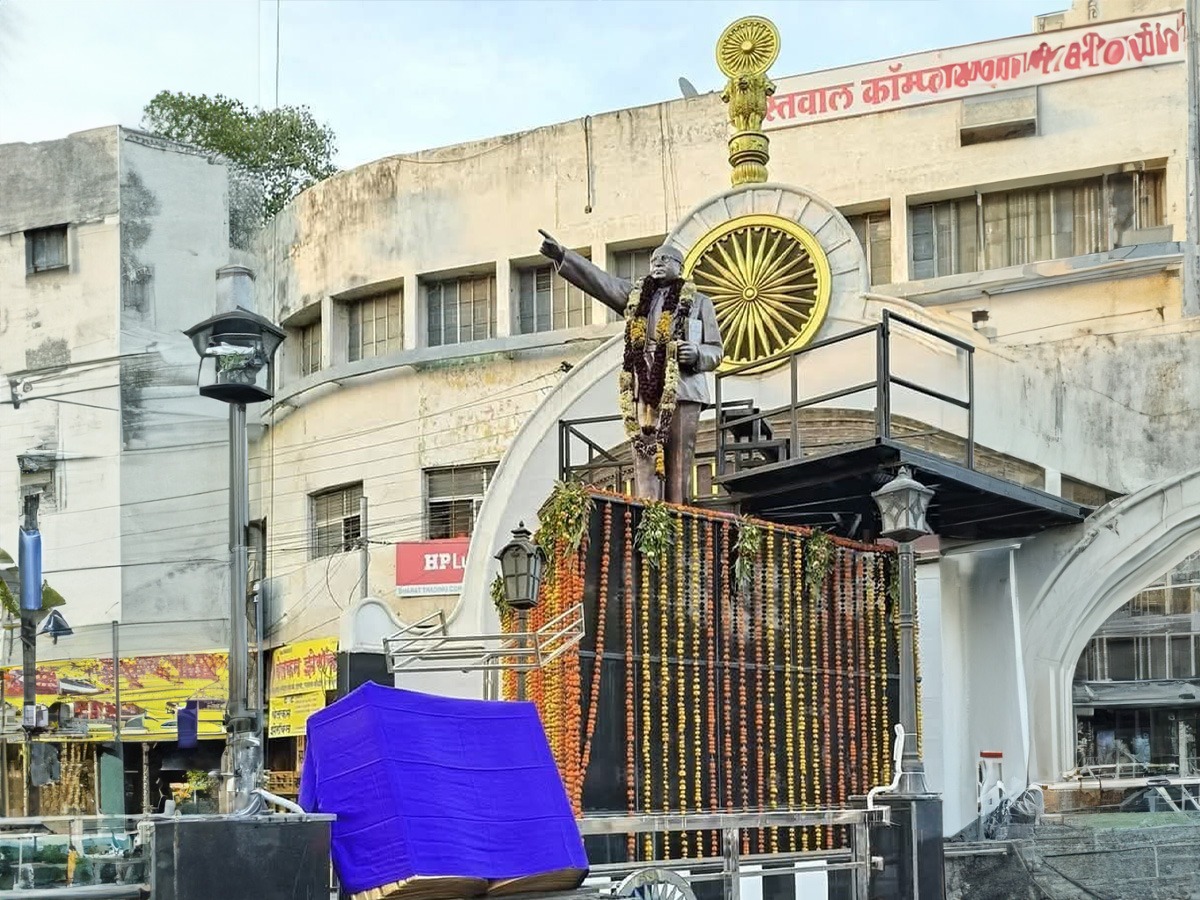 Parbhani Bandh: Shutdown Called After Replica of Constitution Book Near ...