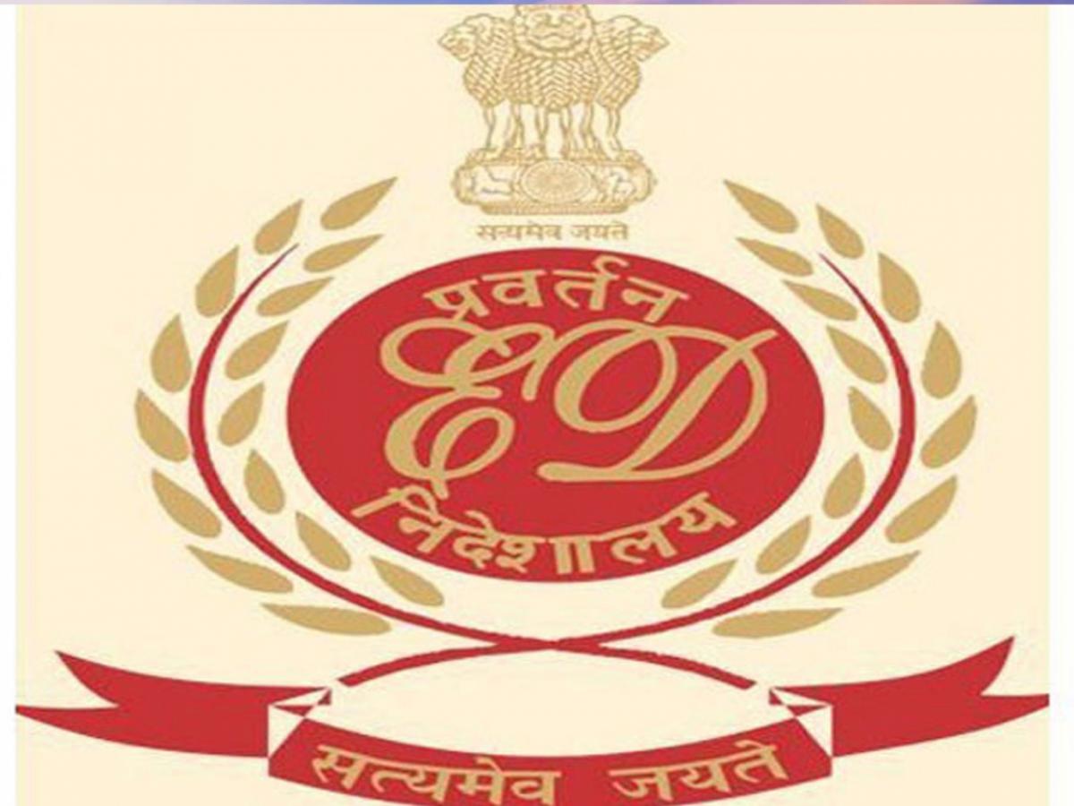 Enforcement Directorate Searches at Premises of RJD MLA Kiran Devi in Bihar - www.lokmattimes.com