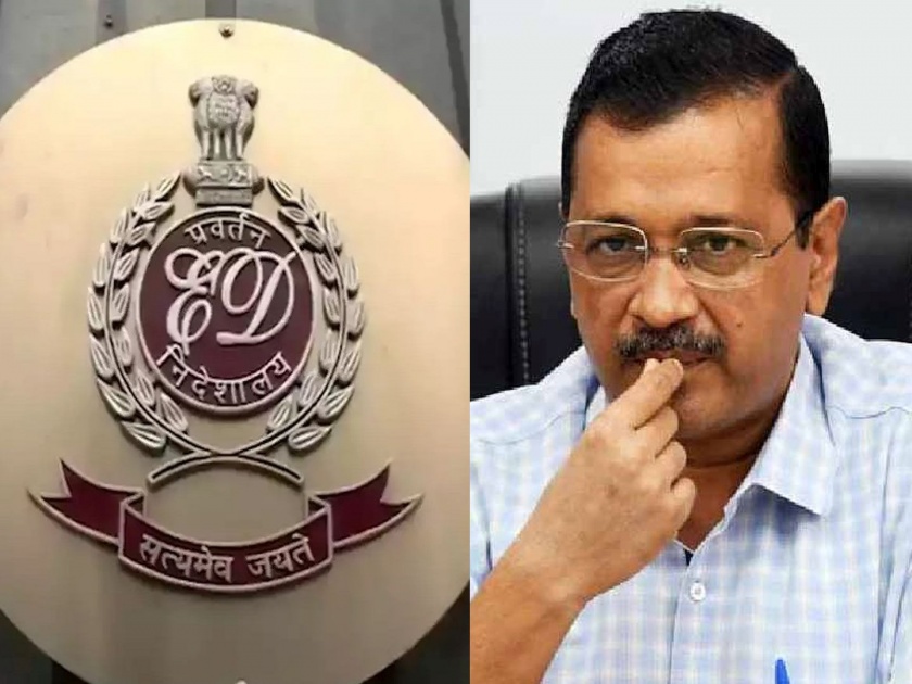 Excise Policy Case: Supreme Court To Hear Arvind Kejriwal’s Plea ...