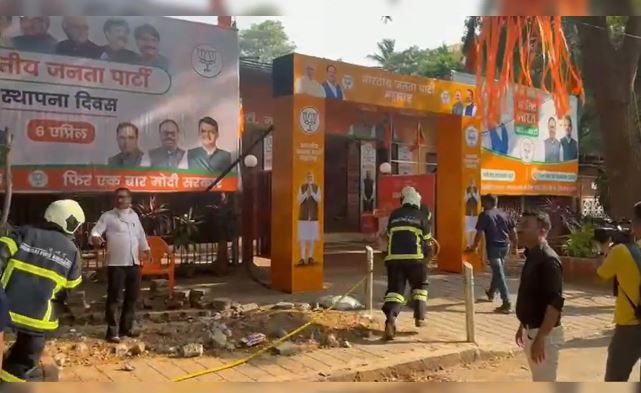 Fire Breaks Out At BJP's Mumbai Office, No Casualties Reported - www ...