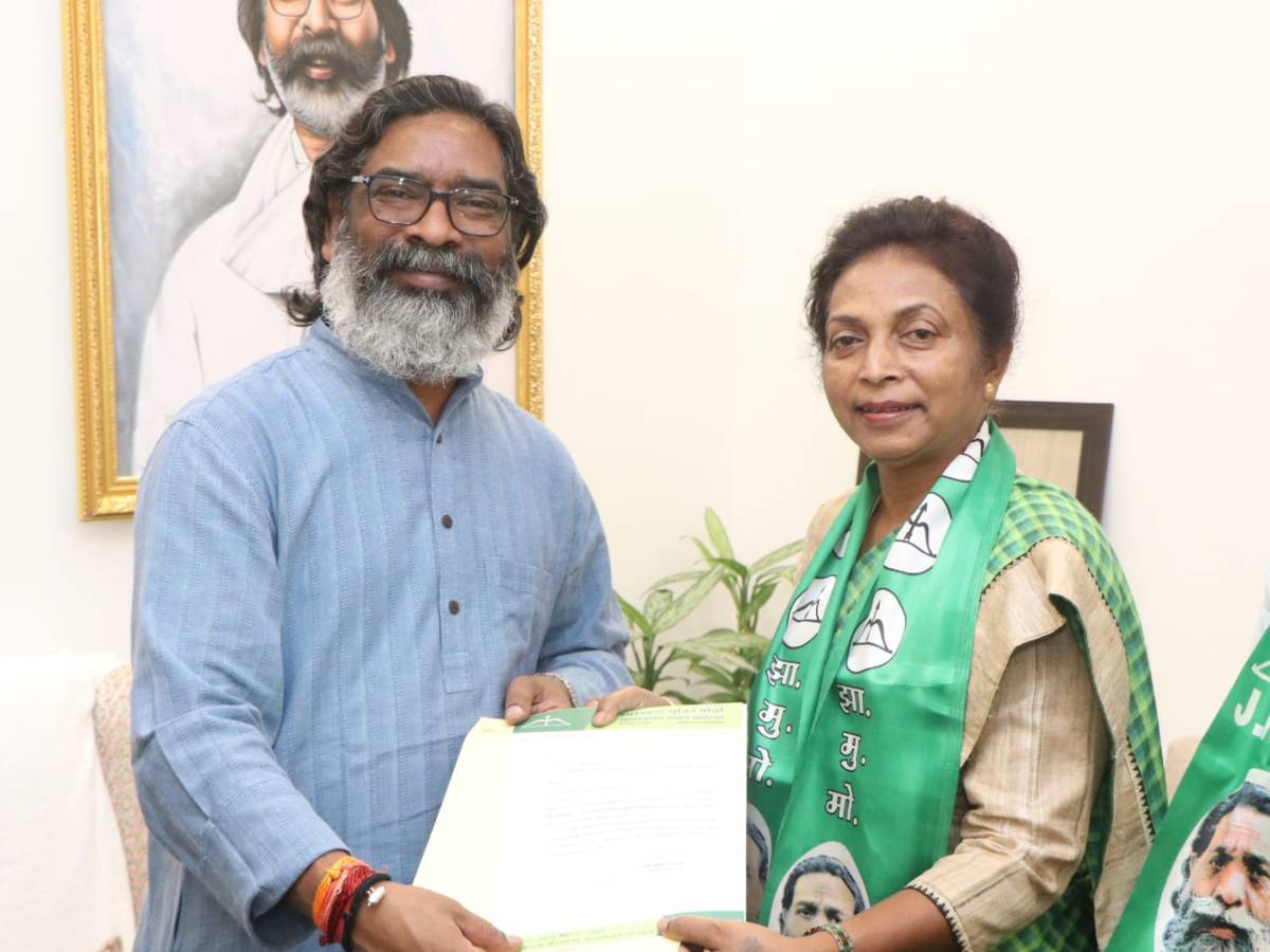 JMM Fields Ex-BJP MLA Lois Marandi From Jama, Releases 5th List for ...