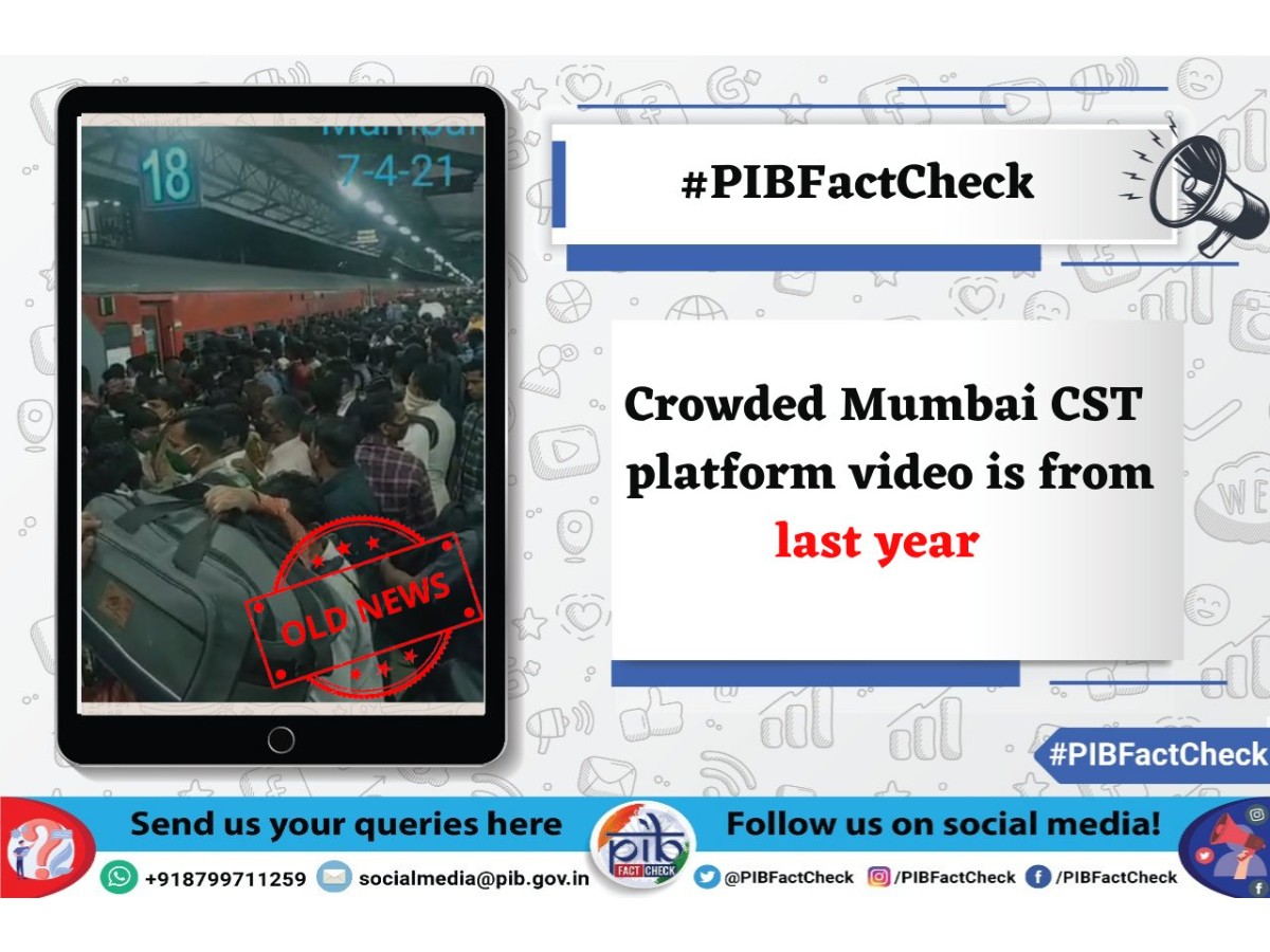 FACT CHECK: Video of heavily crowded Mumbai CST Platform goes viral ...