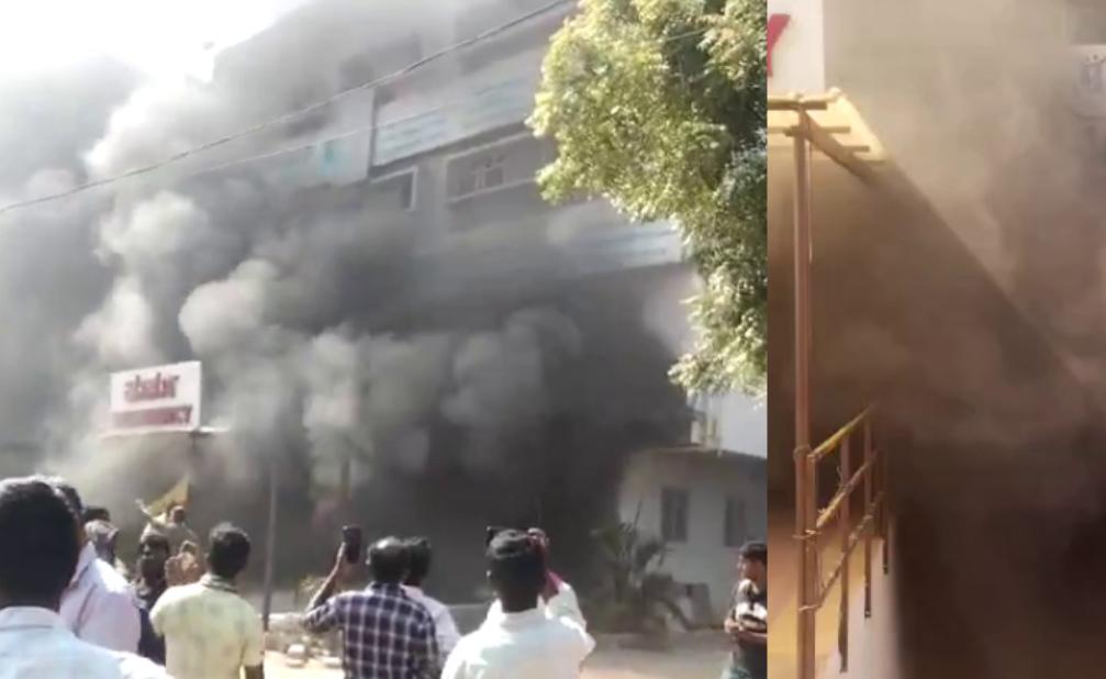 Bengaluru Hospital Fire: Major Blaze Engulfs Healthcare Facility in ...