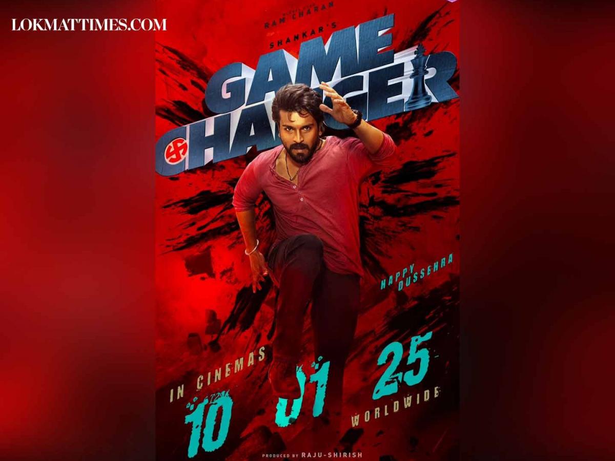 Global Star Ram Charan, Director Shankar, and Dil Raju's 'Game Changer ...