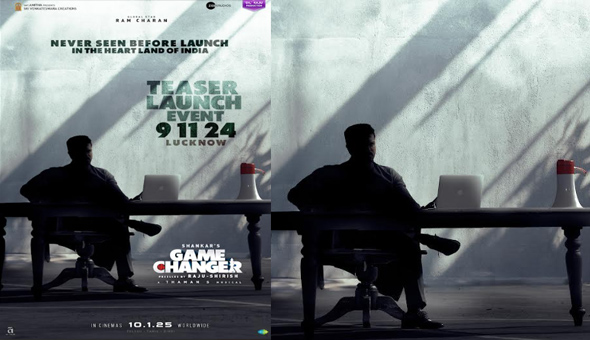Game Changer: Ram Charan Makes History with Grand Teaser Launch in ...