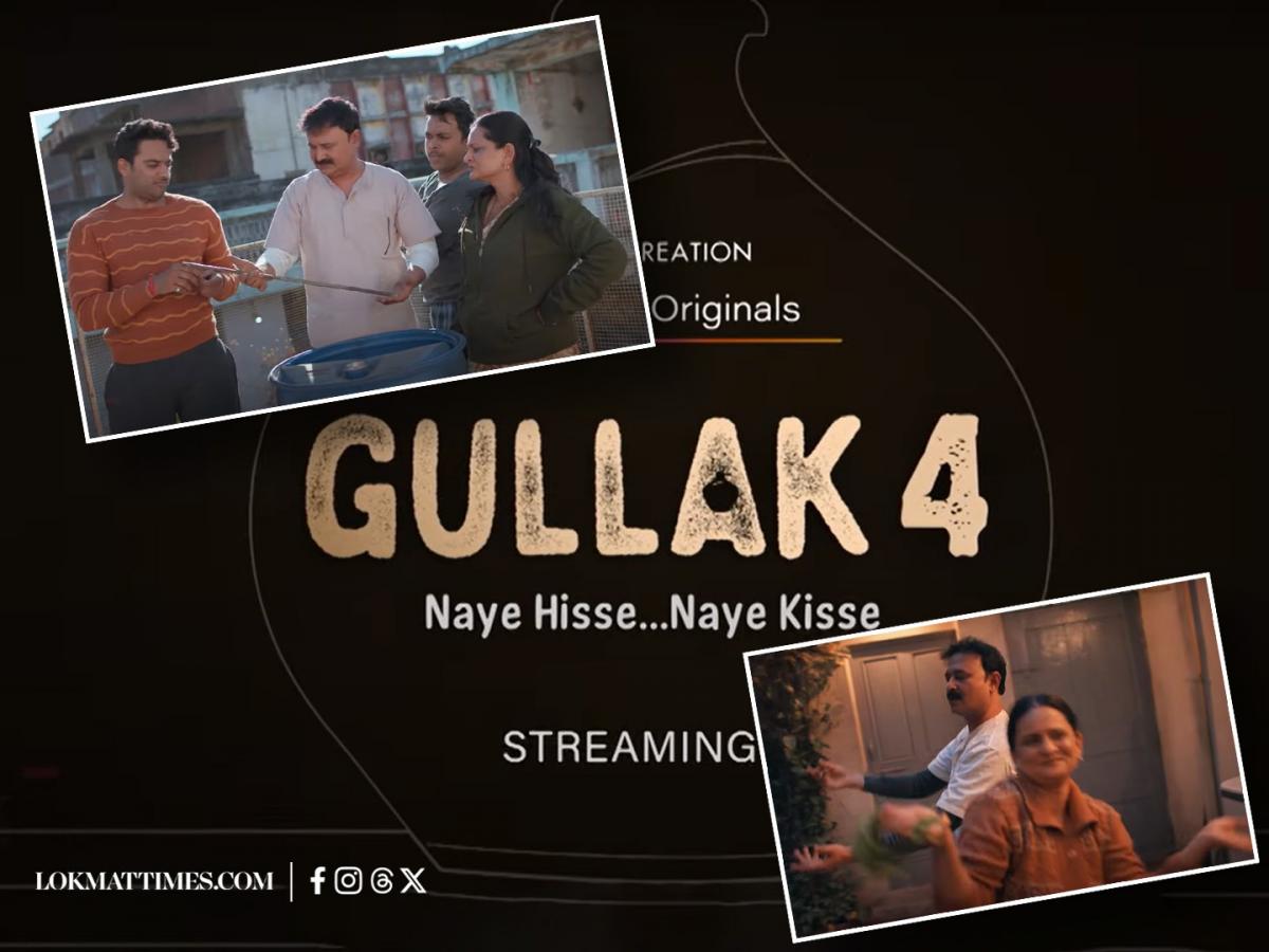 Gullak Season 4 Trailer: Know When and Where to Watch This Comedy Web ...