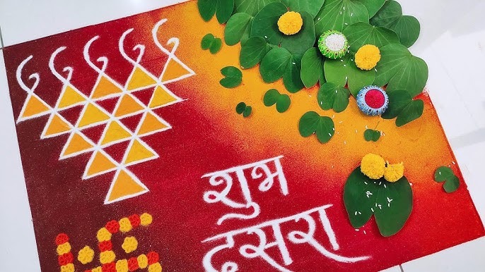 Happy Dussehra 2024 Rangoli Designs: Create Stunning Doorstep Art in ...