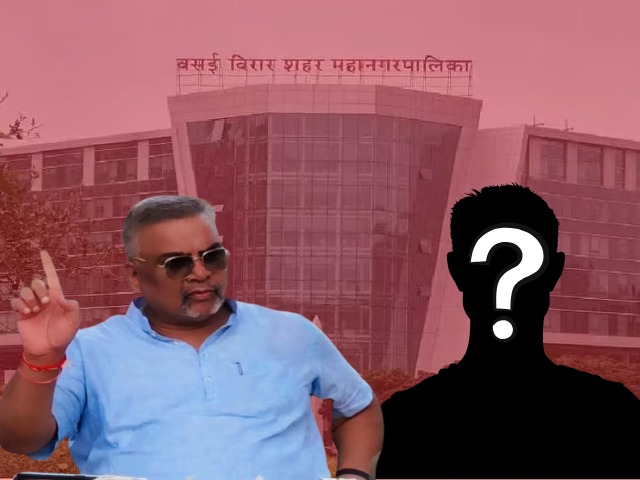 Hitendra Thakur to Decide Vasai–Virar Mayor After BVA Wins VVMC ...