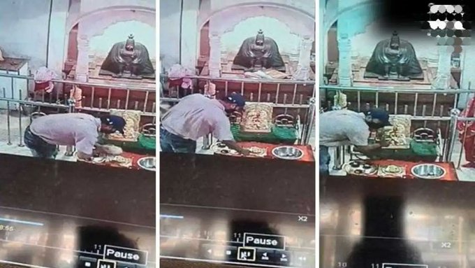 Pune: Thief Steals Silver Crown From Tuljabhavani Temple in Talegaon ...