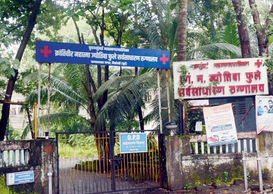 From Two Floors to Thirteen: BMC Approves Vikhroli's Mahatma Jyotiba ...