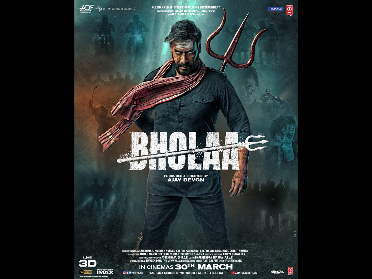 Ajay Devgn to unveil ‘Bholaa’ second teaser - www.lokmattimes.com