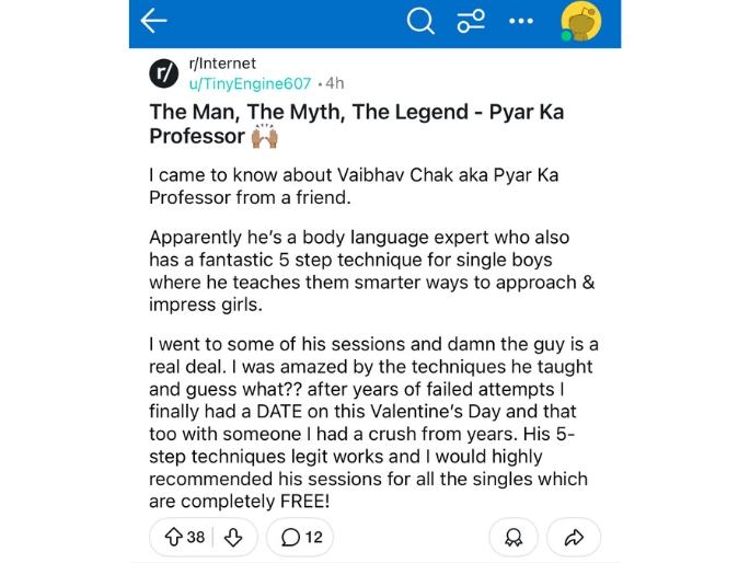 Pyaar Ka Professor Goes Viral: Helping Singles Find Love - www ...