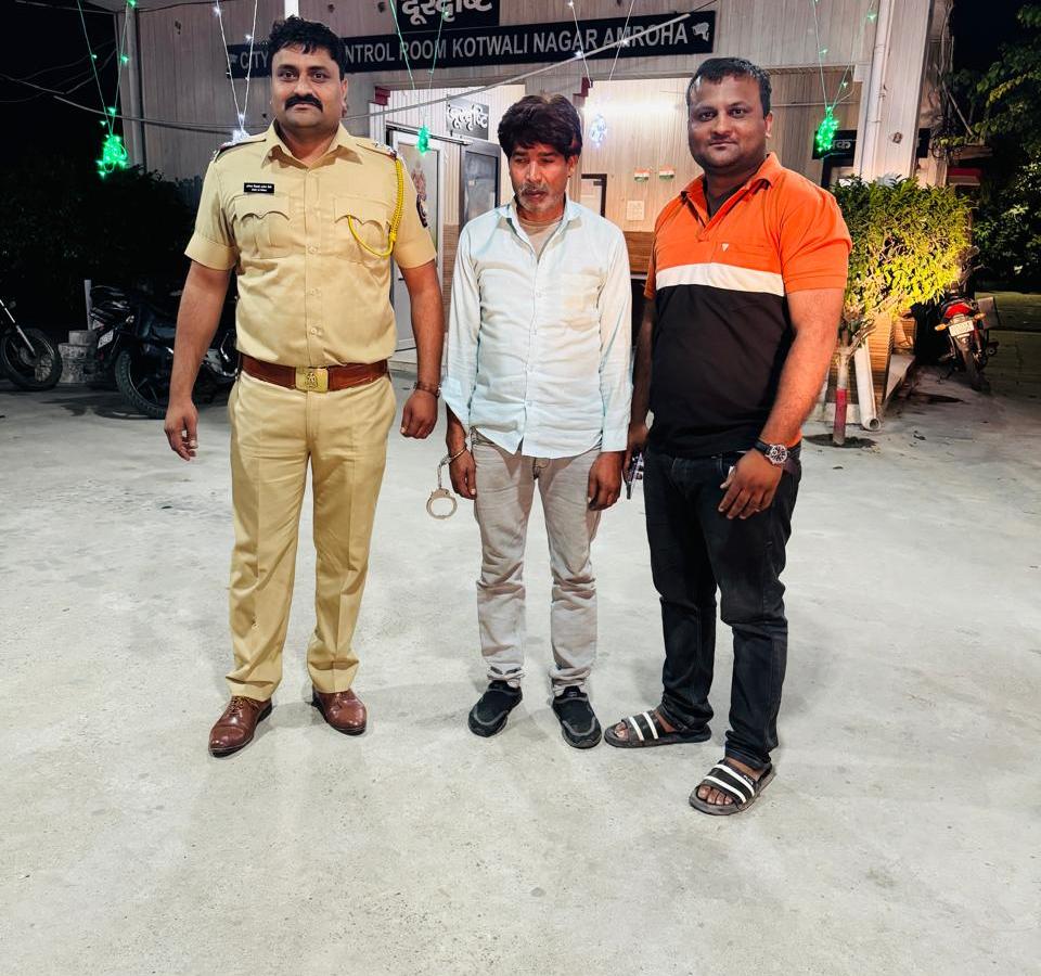 Mumbai Police Bust ‘Bolbachchan’ Con Gang After Woman Duped of Gold ...