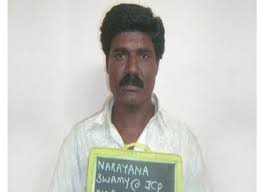 Noted criminal Naryana Swamy gets VIP treatment in jail, shocking video ...