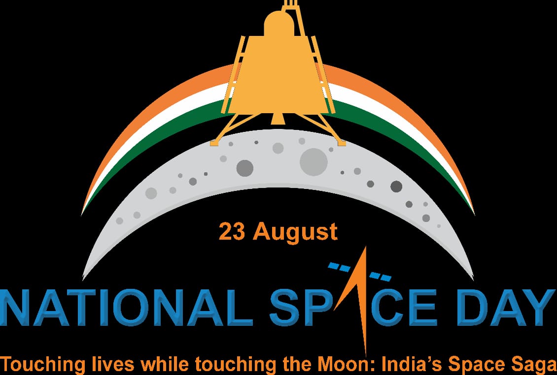 ISRO Releases Logo for 23rd August, the National Space Day - www ...
