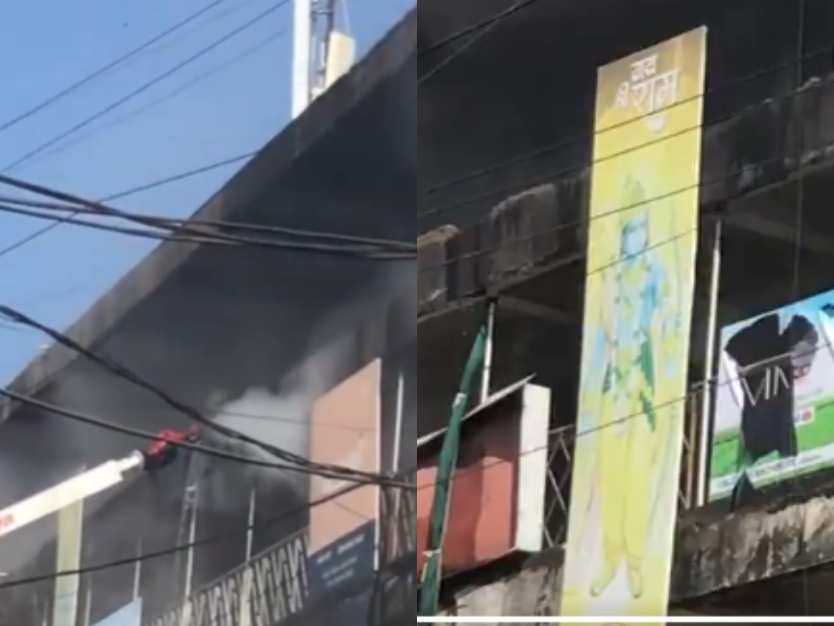 Jabalpur Fire: Blaze Breaks Out in Tibrewala Complex Near Karamchand ...