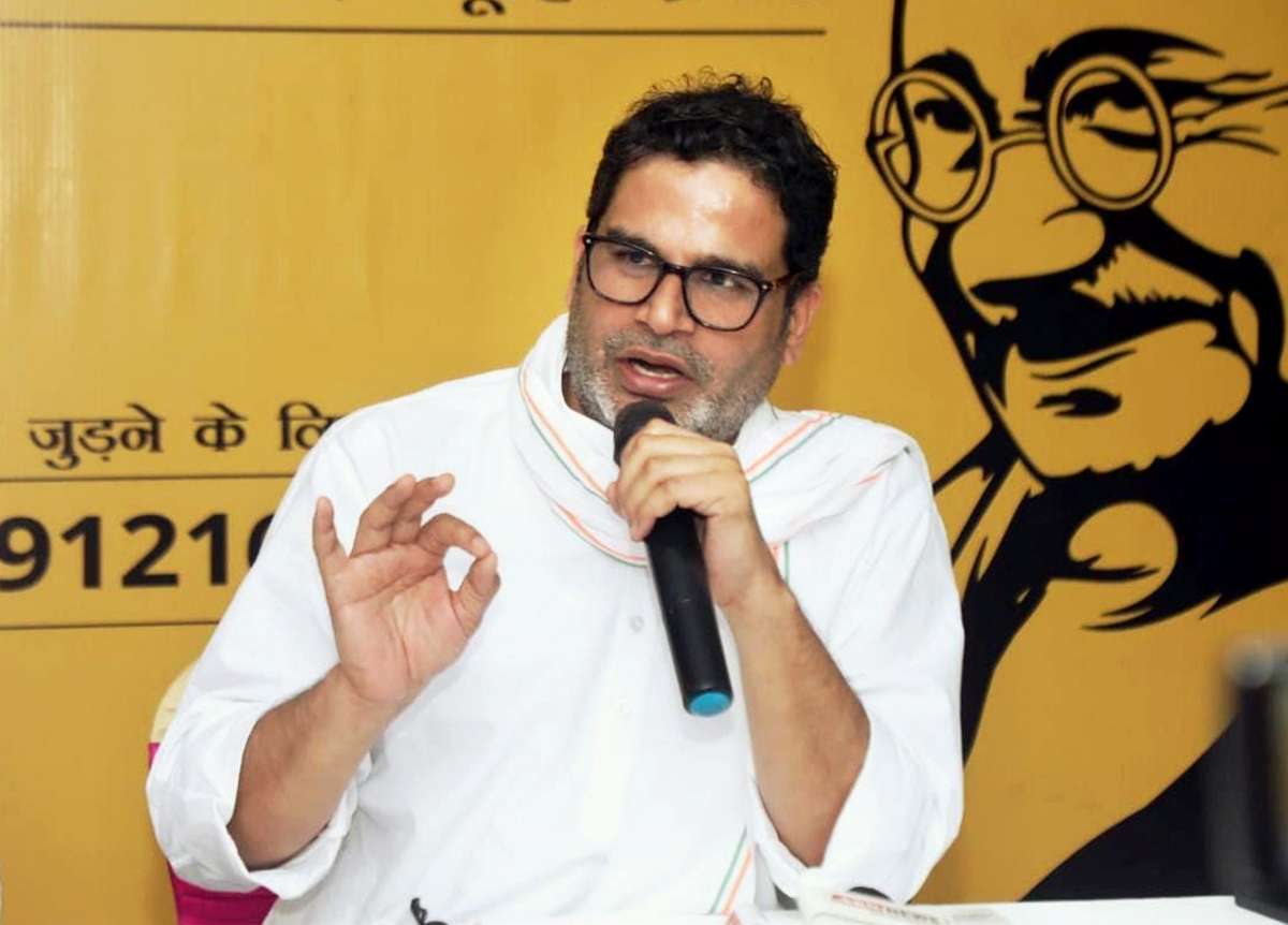 Jan Suraaj Party Launch in Bihar: Prashant Kishor Officially Unveils His Political Party - www ...