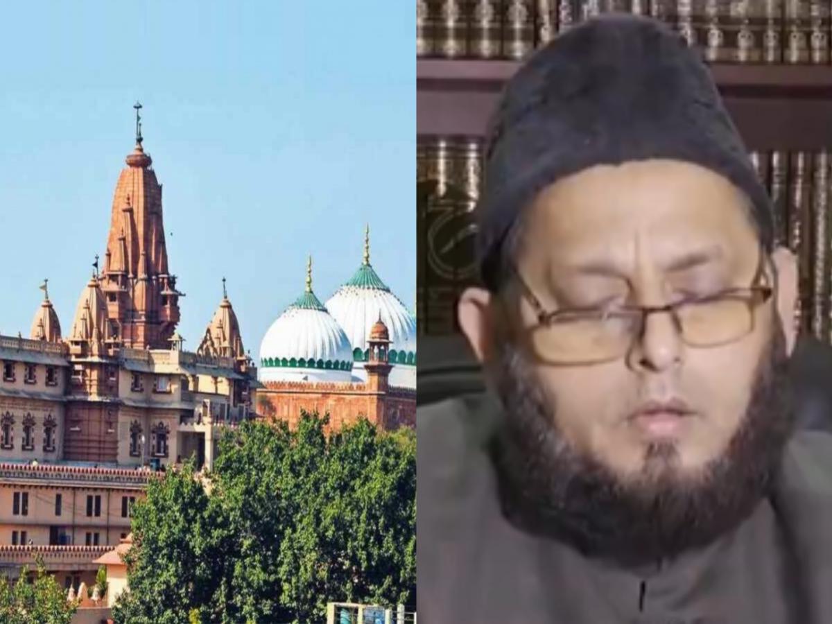 Krishna Janmabhoomi Case: Maulana Khalid Rasheed responds to court's decision - www.lokmattimes.com