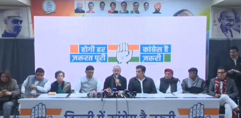 Jeevan Raksha Yojana: Congress Promises Rs 25 Lakh Free Health ...