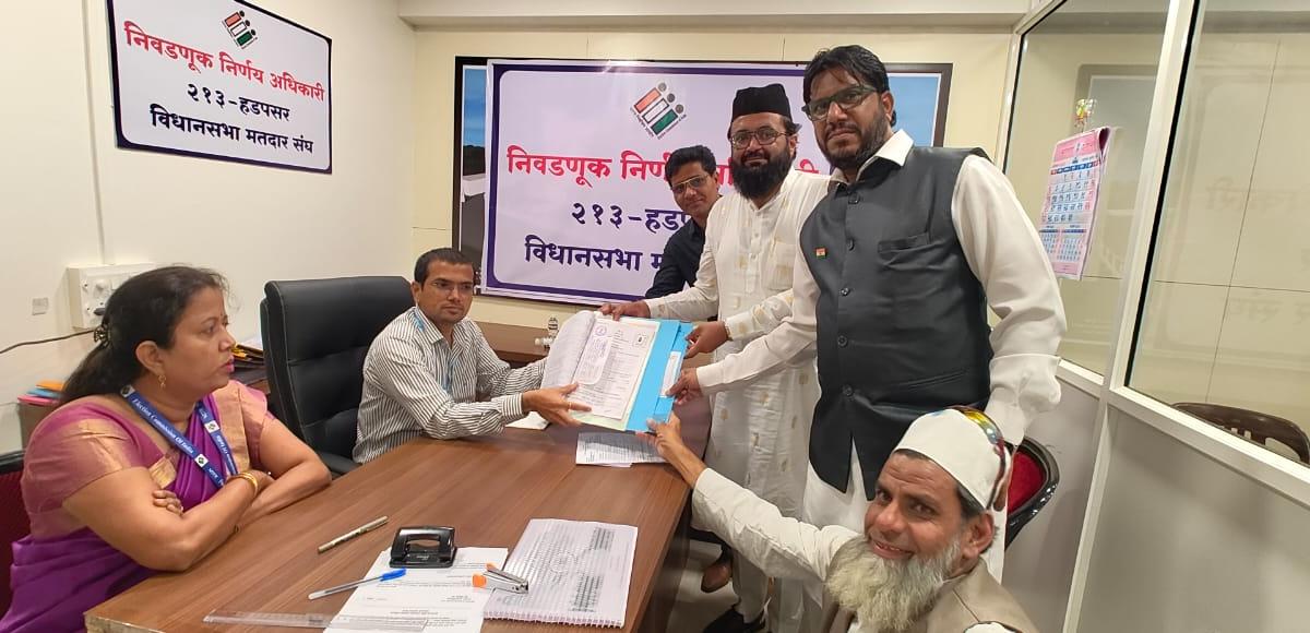 Maharashtra Assembly Election 2024: Zuber Memon Files Nomination as ...