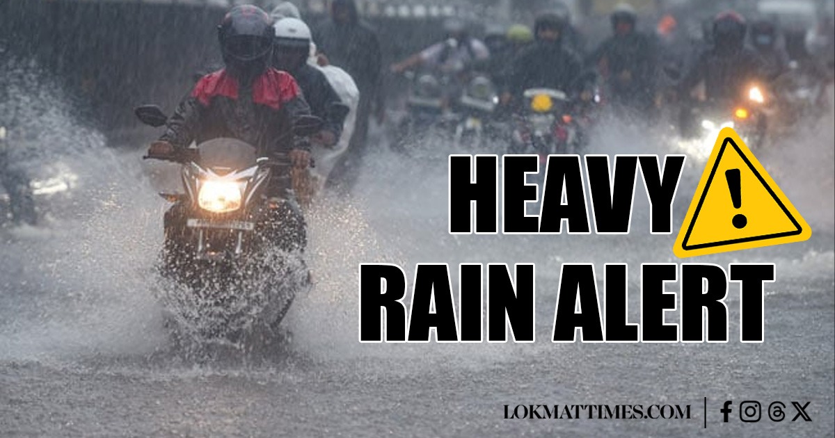 Maharashtra Rain Update: Heavy Rainfall Predicted Today Throughout ...