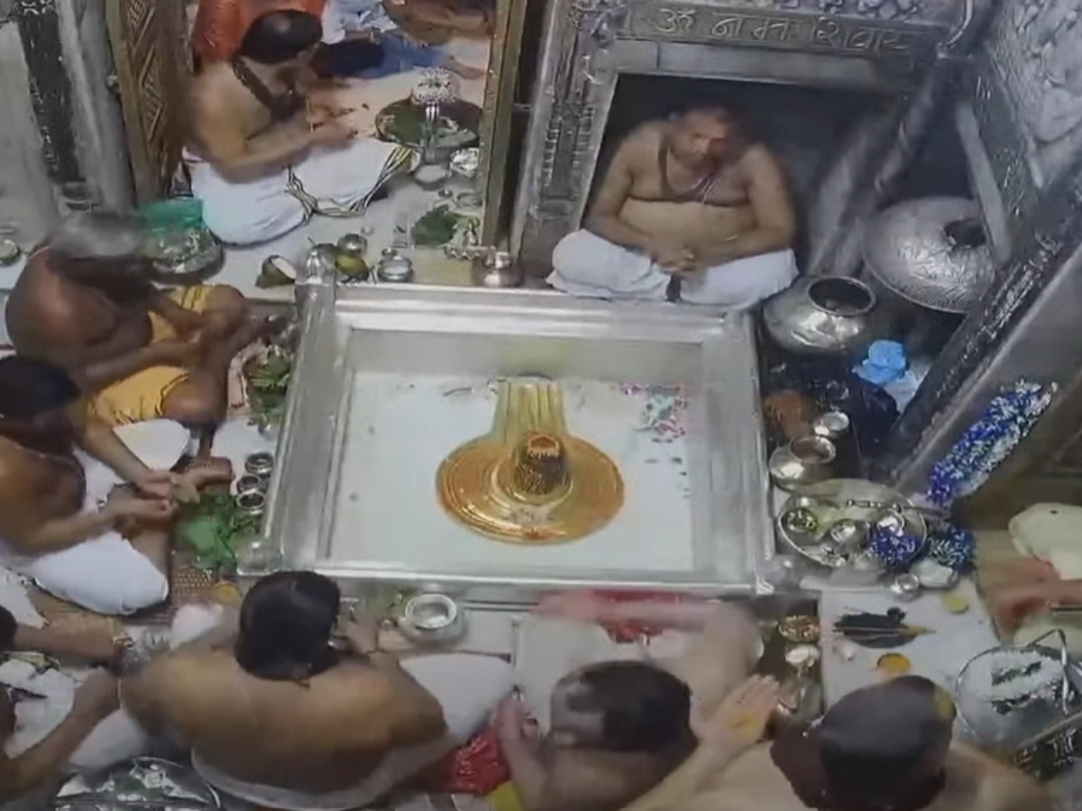 Kashi Vishwanath Temple Live Darshan: Watch Live Streaming of Maha ...