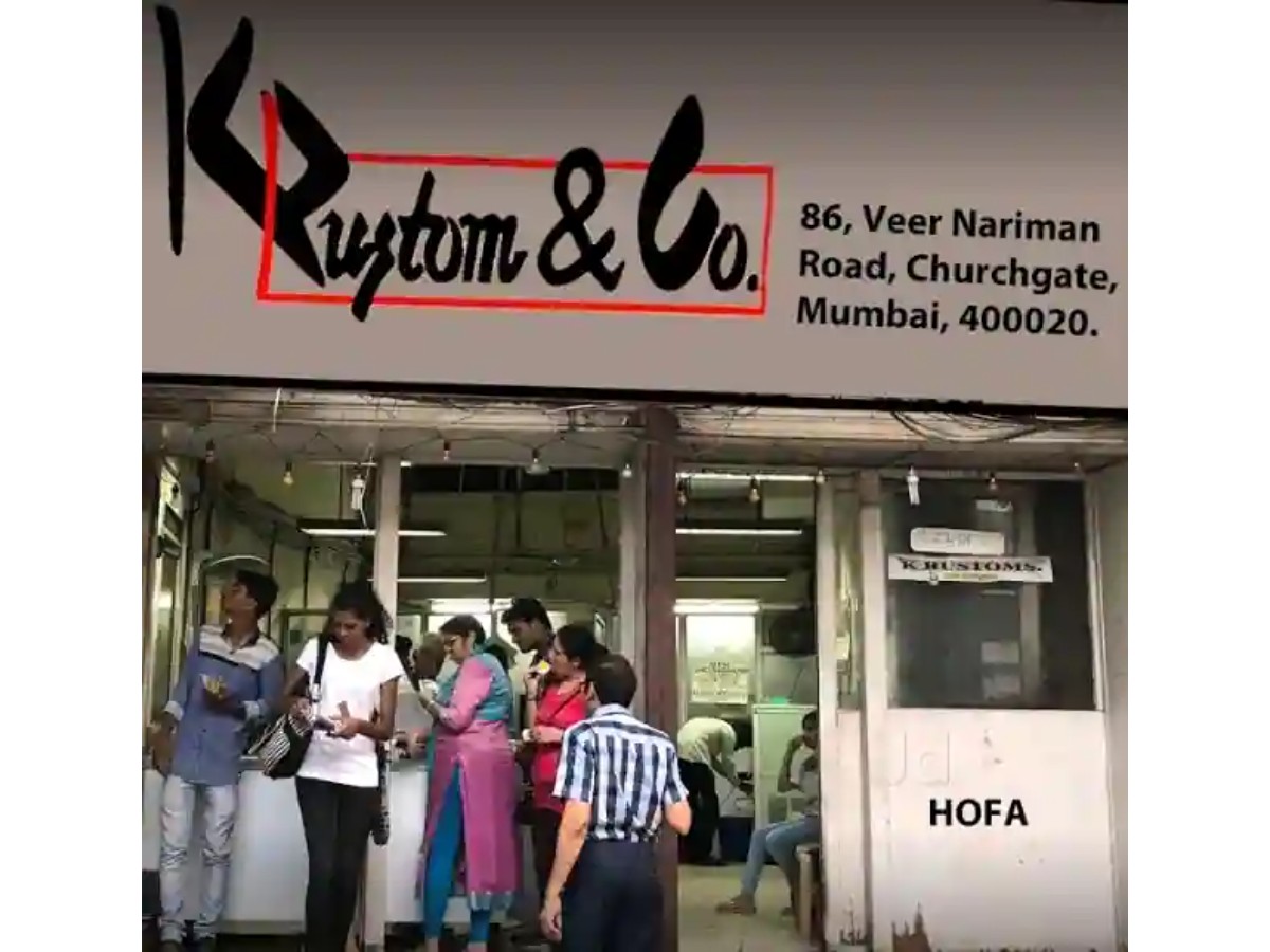 Mumbai's Rustom ice-cream parlour to shut down - www.lokmattimes.com