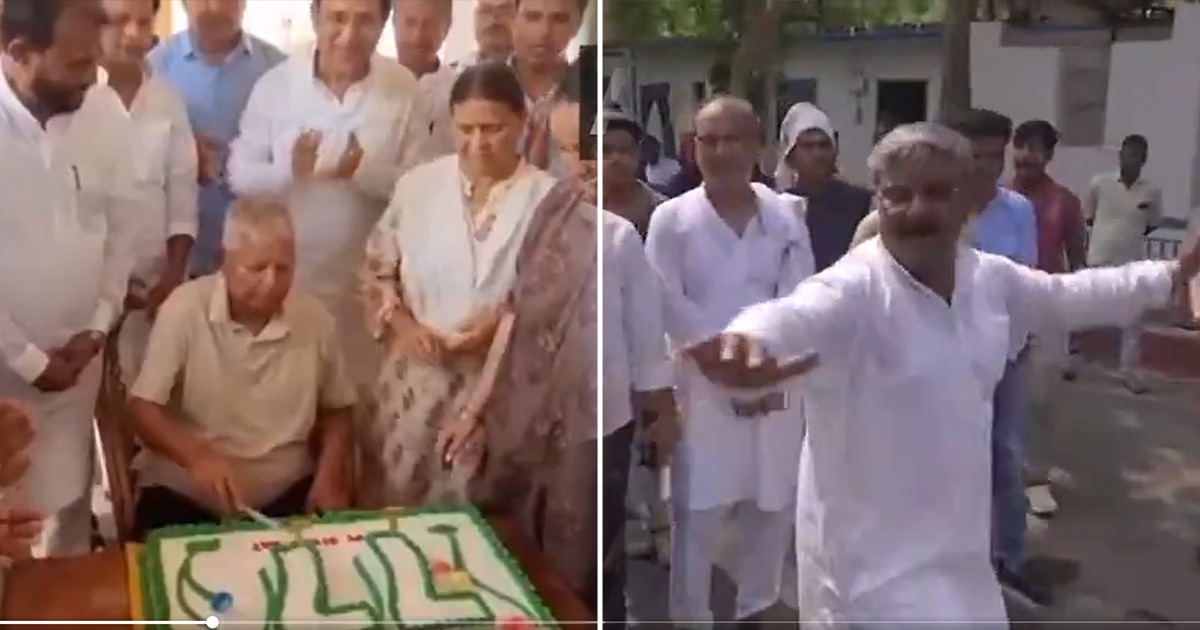 Lalu Prasad Yadav Turns 77: Former Bihar CM and RJD Leader Celebrates ...