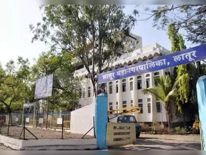 Latur: Civic body orders removal of banners put up on trees - www ...