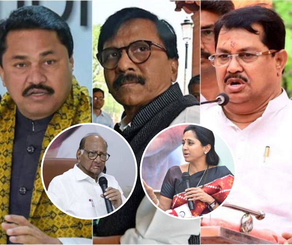 Confusion prevails in Maharashtra's political circles amidst differing ...