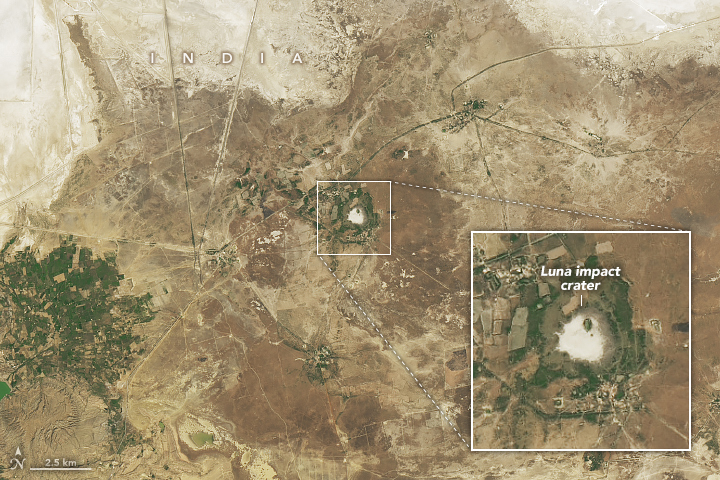 Luna Crater in Gujarat Confirmed as Meteorite Impact Site by NASA ...