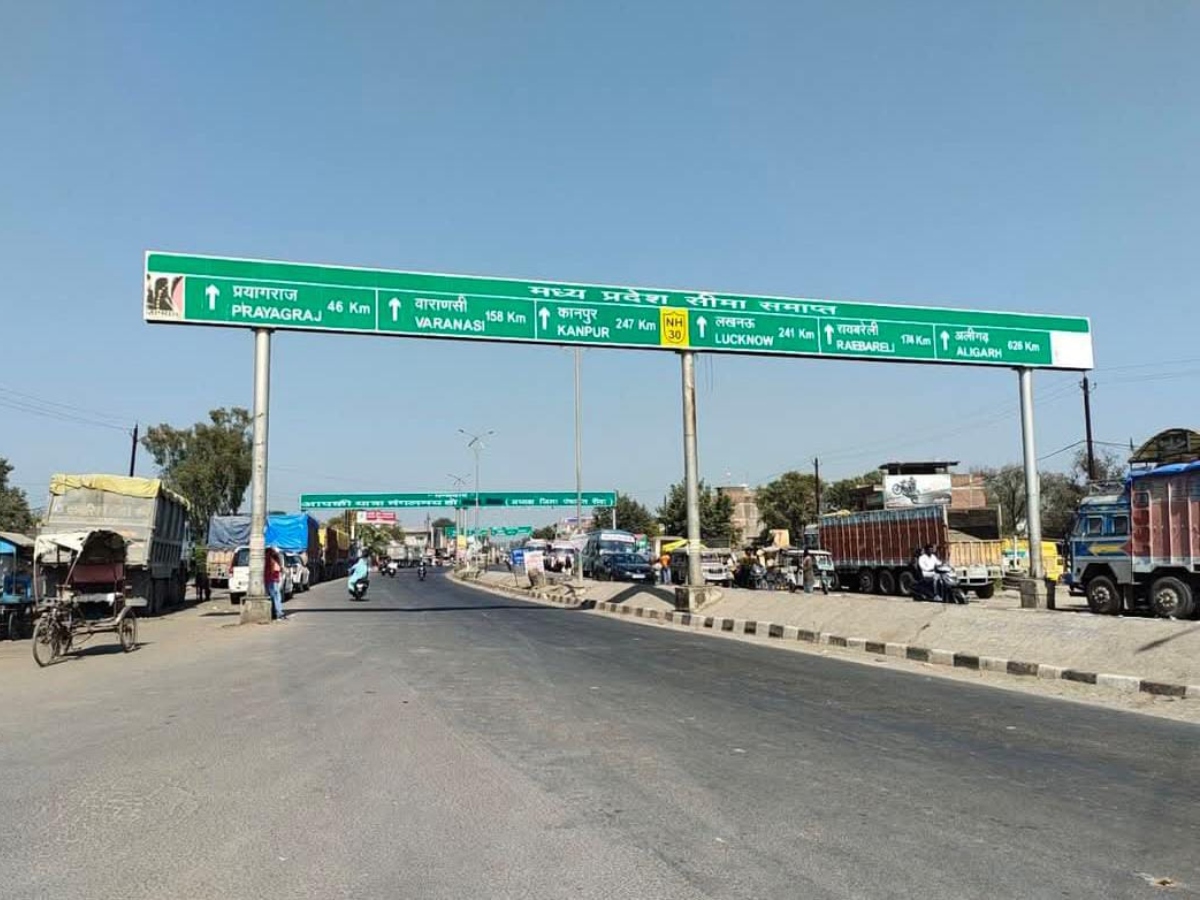 Maha Kumbh 2025 Traffic Update: Use These Routes to Reach Prayagraj and ...