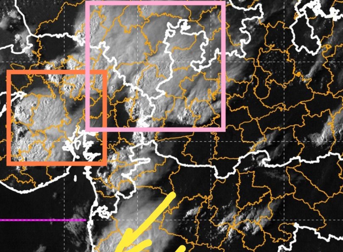 Maharashtra Latest Weather Update: Thunderclouds Moving Towards Mumbai ...