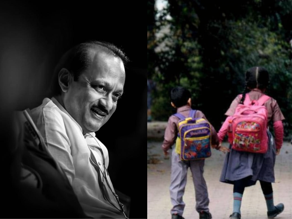 Maharashtra School Holiday: Are Schools Closed During State Mourning ...