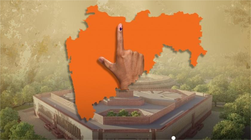 Maharashtra: Who's Winning In Your Constituency? Here's Seat-wise ...